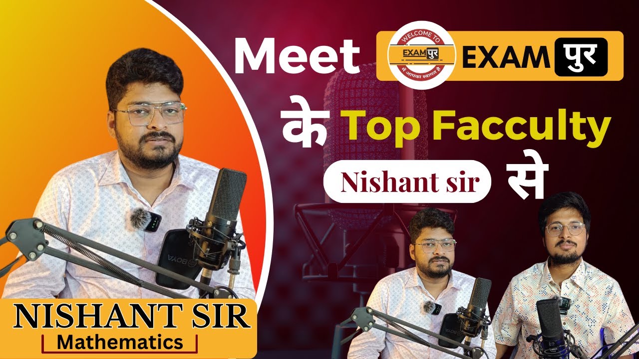 Nishant Sir की कहानी Math Exampur || Nishant Sir Math @Exampur ...