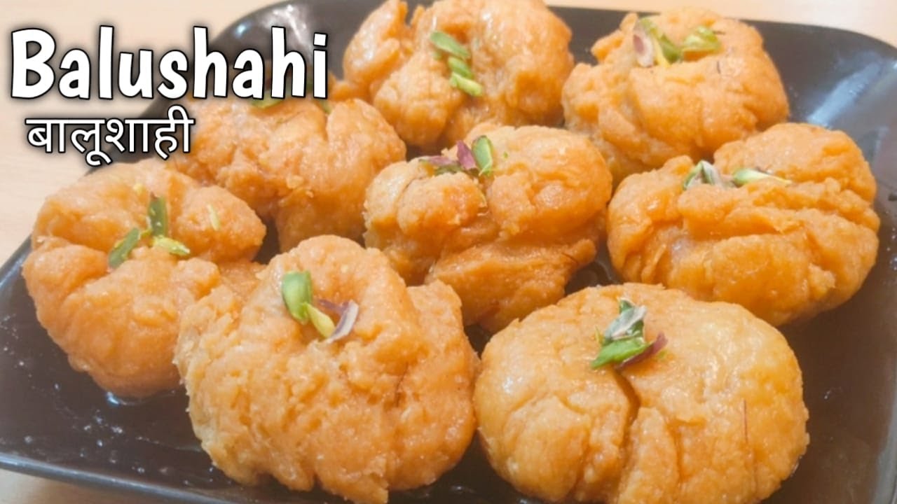 Balushahi Recipe with Perfect Measurements | How to make Balushahi ...