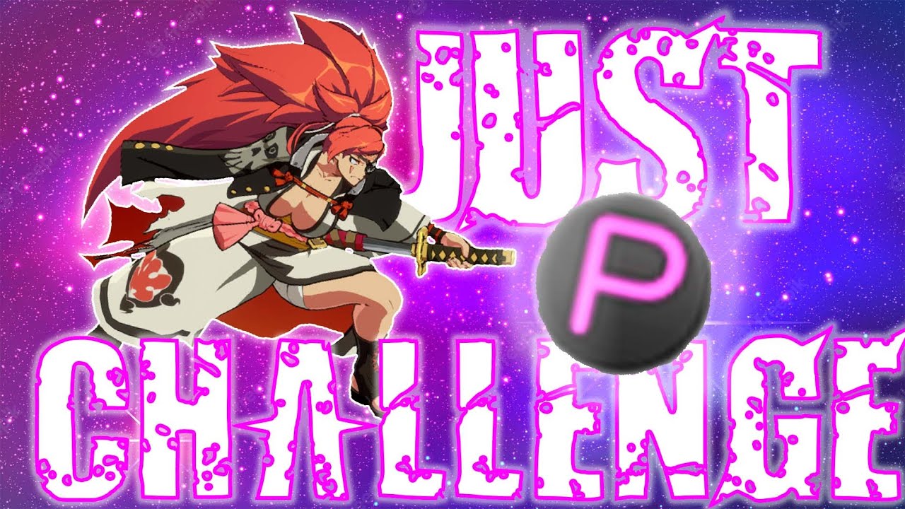 JUST "P" CHALLENGE - YouTube