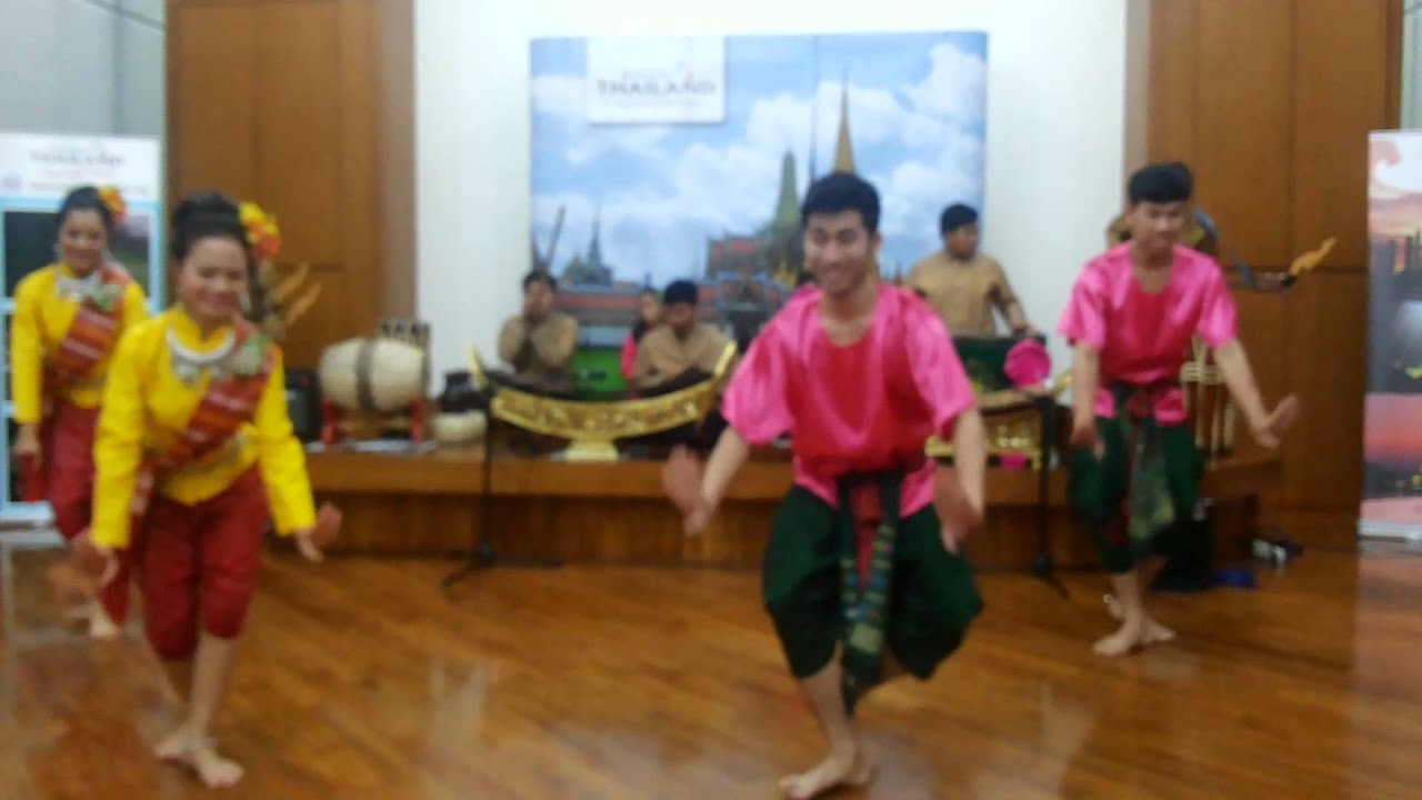 Serng Pong Lang dance - YouTube