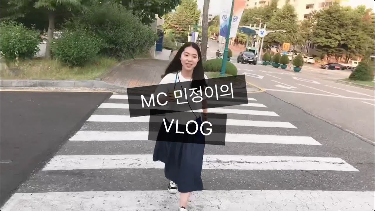[MC 2019] VLOG Teaser - YouTube