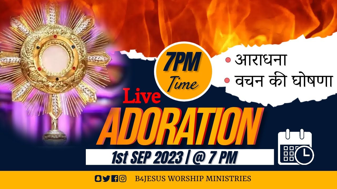 🔴 LIVE ADORATION & WORD OF GOD || 1 SEP 2023 || B4JESUS WORSHIP ...