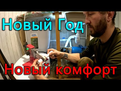 50 литров бенза улетели быстро, зато был свет на новогодних. В нашей деревне стало еще комфортнее