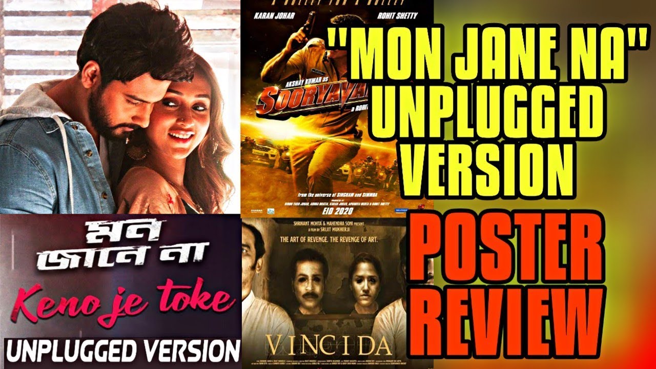 MON JANE NA MOVIE TE GAN KORCHEN MIMI? | 2ND POSTER OF VINCI DA | MIMI ...