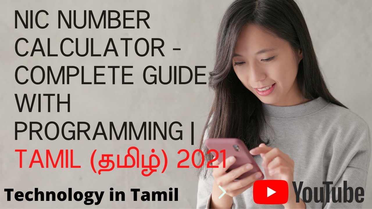 NIC Number Calculator - Complete Guide with Programming in C# with ...