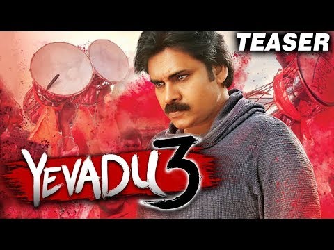 Yevadu 3 (Agnyaathavaasi) 2018 Official Hindi Dubbed Teaser | Pawan Kalyan, Keerthy Suresh
