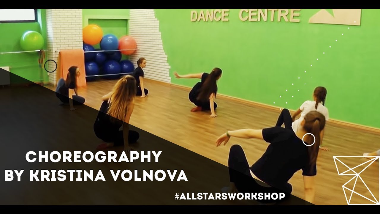 Kaleida - Think Contemporary by Кристина Вольнова All Stars Workshop ...