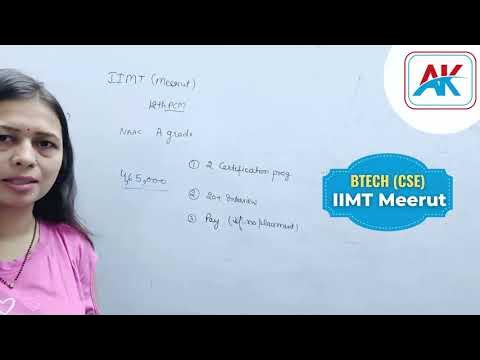 B.Tech. in Computer Science and Engineering at IIMT University - YouTube