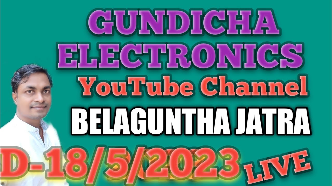 Today Rk Live Arcestra & RDX Dens Group Bbsr Program in Bellaguntha ...