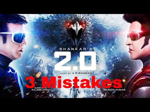 Robot 2.0 movie 3 mistakes||subscriber kaise badhaye by Amarnath Chaudhari