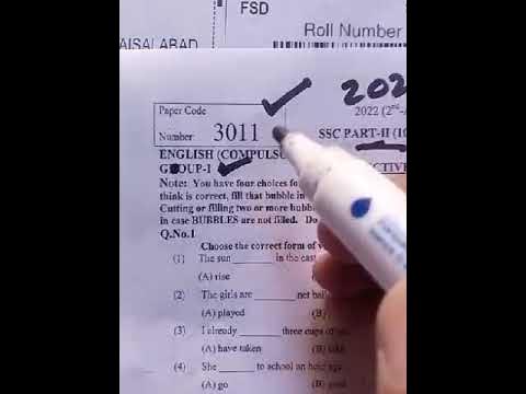 How To Fill Bubble Sheet in the Board Exams For 9th and 10th Class ...