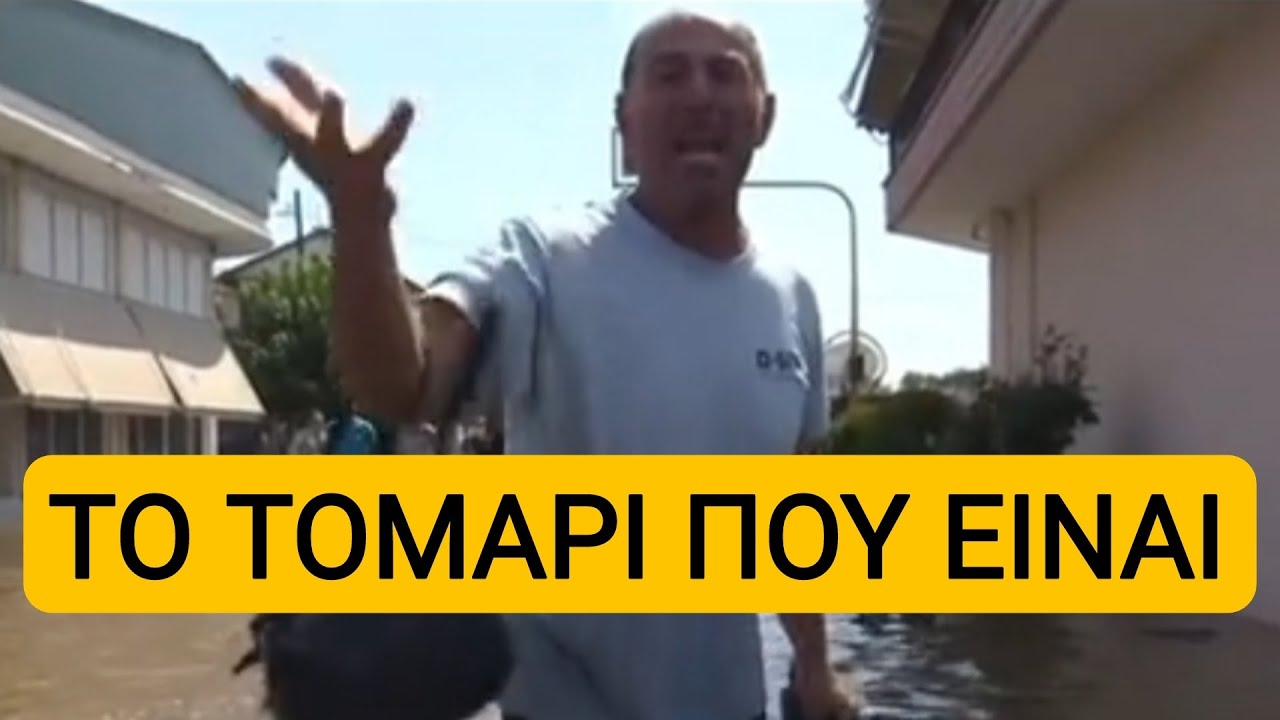 Κάτοικος κάνει ντου στο συνεργείο του OPEN! - YouTube