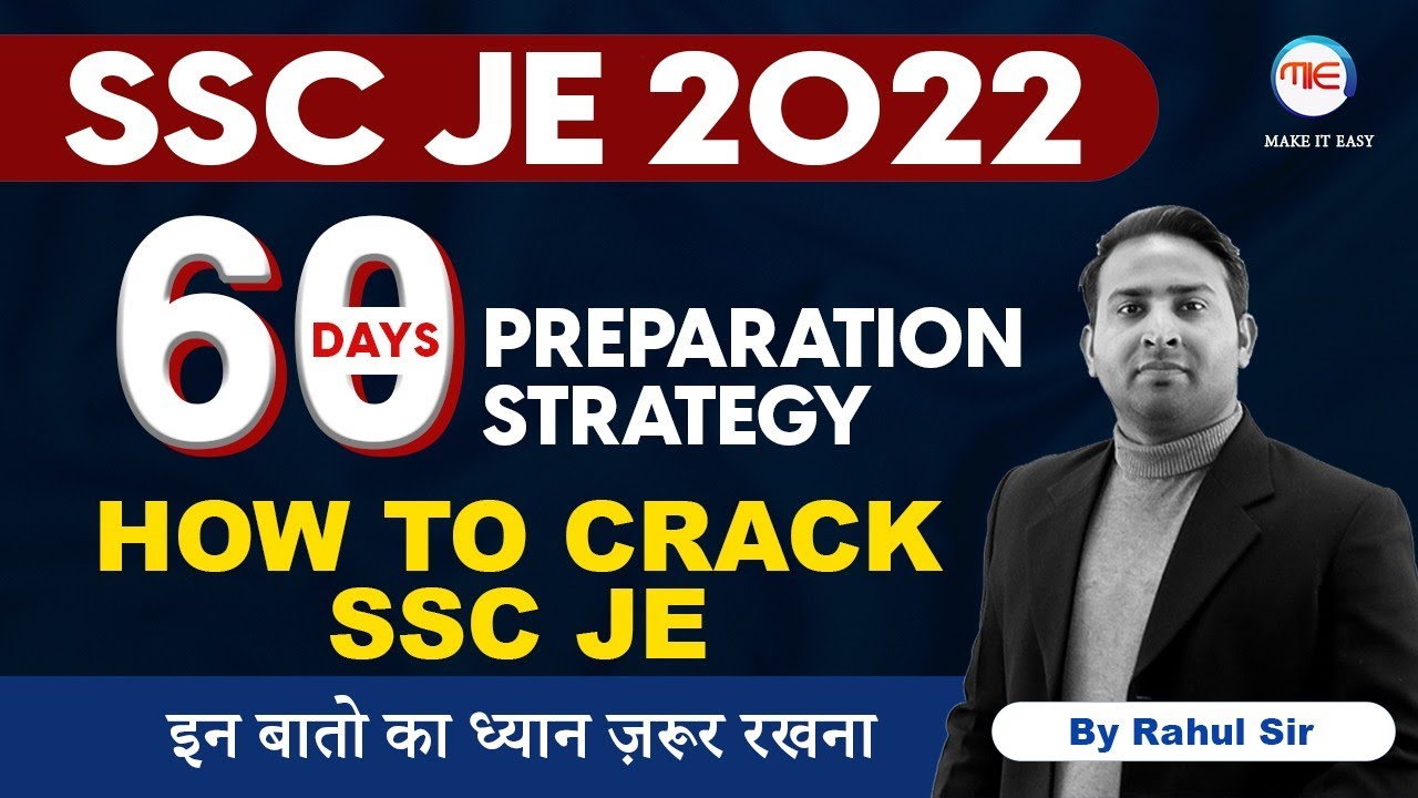60 Days Strategy for SSC JE 2022 | How to prepare for SSC JE 2022 | SSC JE Strategy by Rahul Sir ...