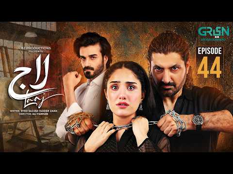 Laaj Episode 44 (Subtitles) 11th September 2026 | Aiza Awan - Syed Jibran - Sachal Afzal | Green TV