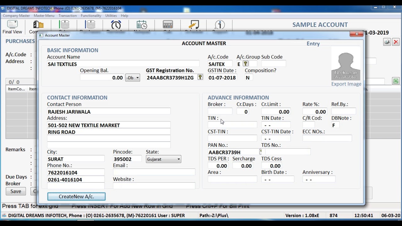 PURCHASE INVOICE in PLUS Accounting Software Solution in Surat. - YouTube