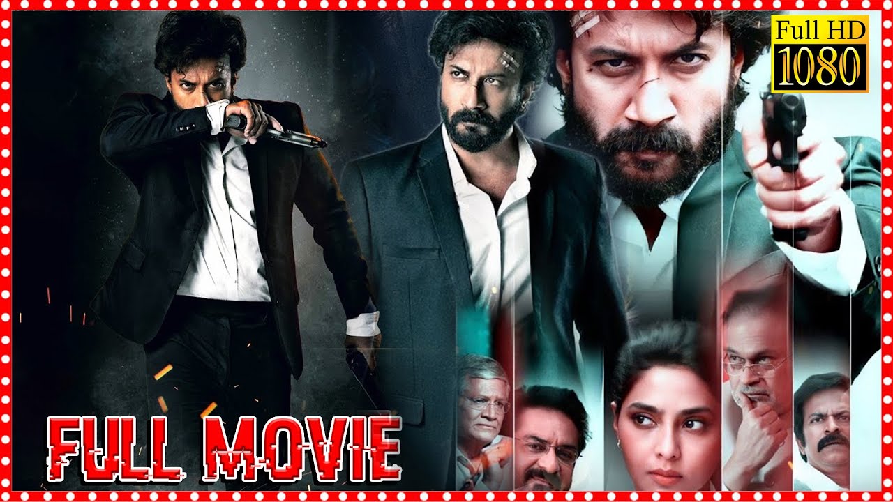 Godse Telugu Vigilante Action Thriller Full Length HD Movie || Satyadev ...