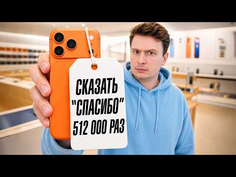 ЕСЛИ БЫ ДЕНЕГ НЕ СУЩЕСТВОВАЛО