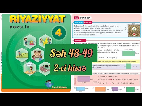 4-cü sinif Riyaziyyat dərslik səh 48,49. 2-ci hissə. Perimetr