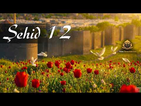 Şehid 1/12 Şehid İsmaîl û Remezan