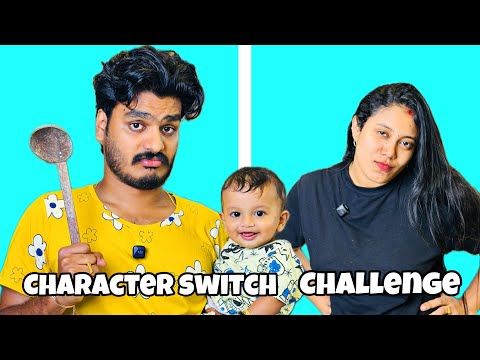CHARACTER SWITCH CHALLENGE 🤣 | PRAVEEN MRUDULA