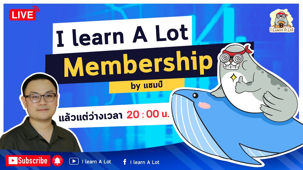 Live Membership 13 ต.ค. 65 - YouTube