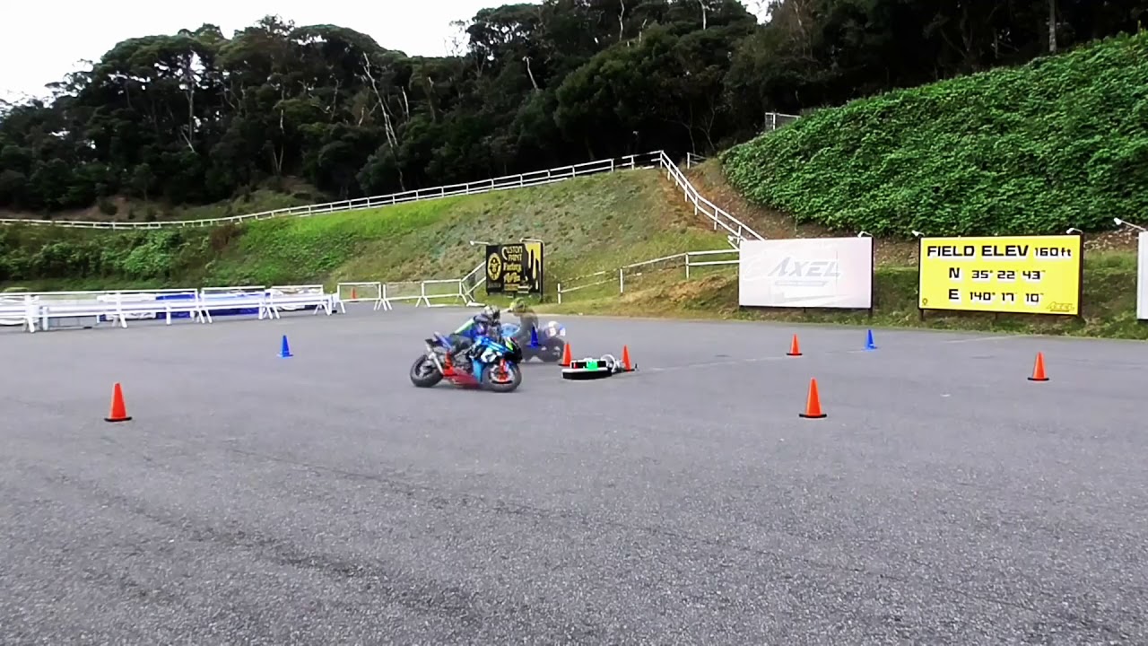 WC9 Haruhiko vs WC9 Martijn - YouTube