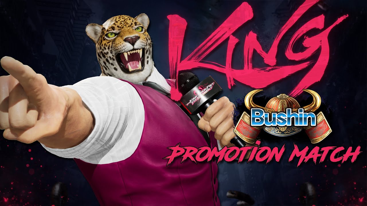 Bushin Obtained - King Promo Match - Tekken Ranked - YouTube