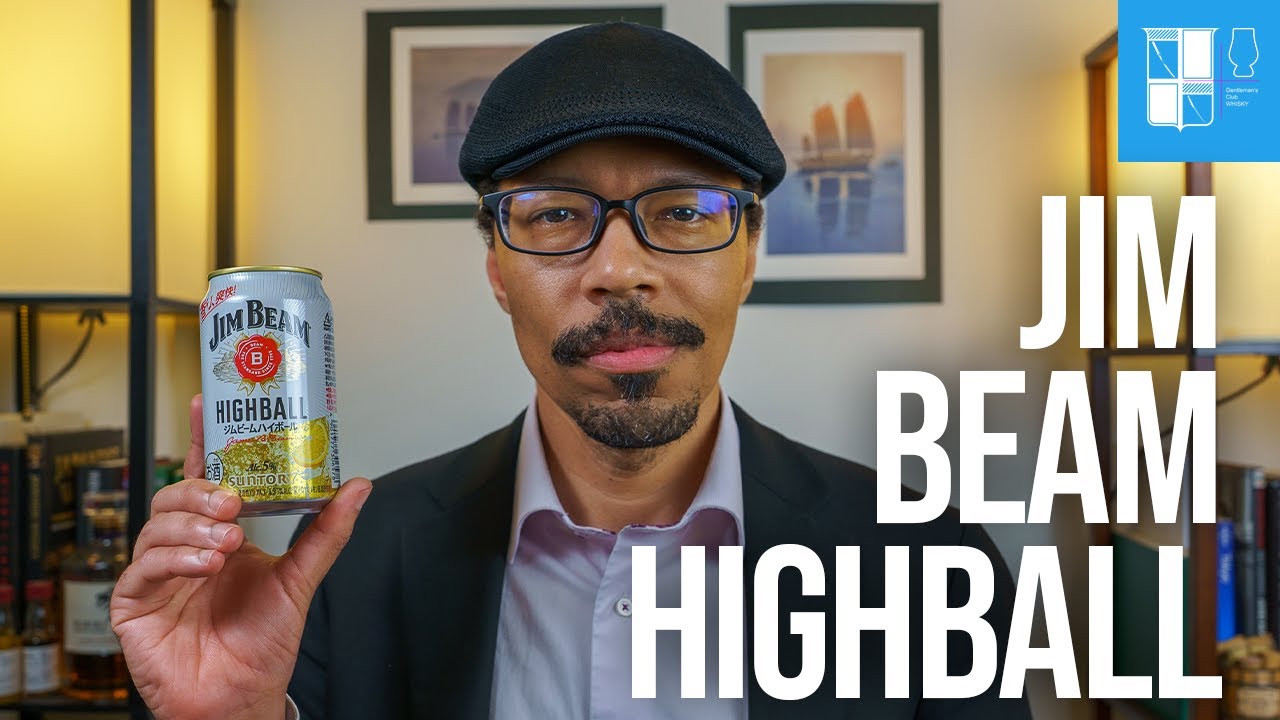 EP57 Jim Beam Highball Can from Japan Review - YouTube
