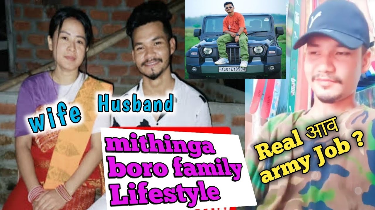 Mithi नि Husband mithinga boro family Lifestyle ll मा Job मावो? @GemsriDaimari - YouTube