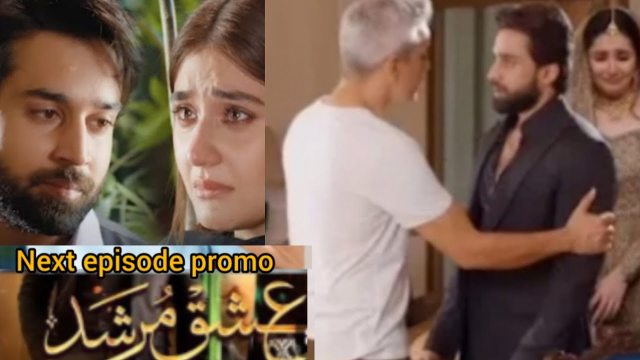 Ishq murshad drama next episode hum tv promo review by super review1 ...