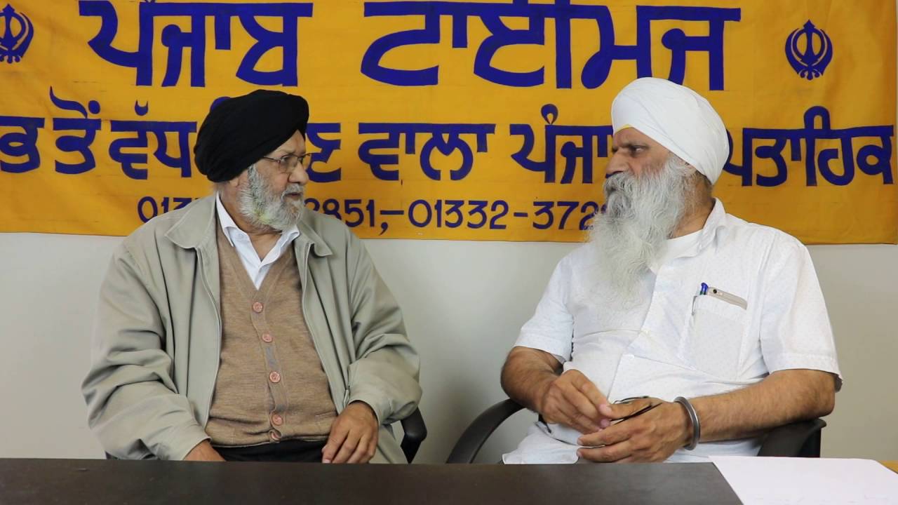 Mohan Singh Manku Interview - YouTube
