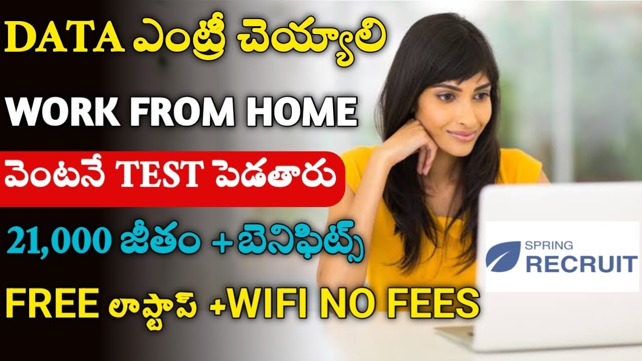 Spring Work From Home Jobs | Work From Home Jobs in Telugu | Latest ...