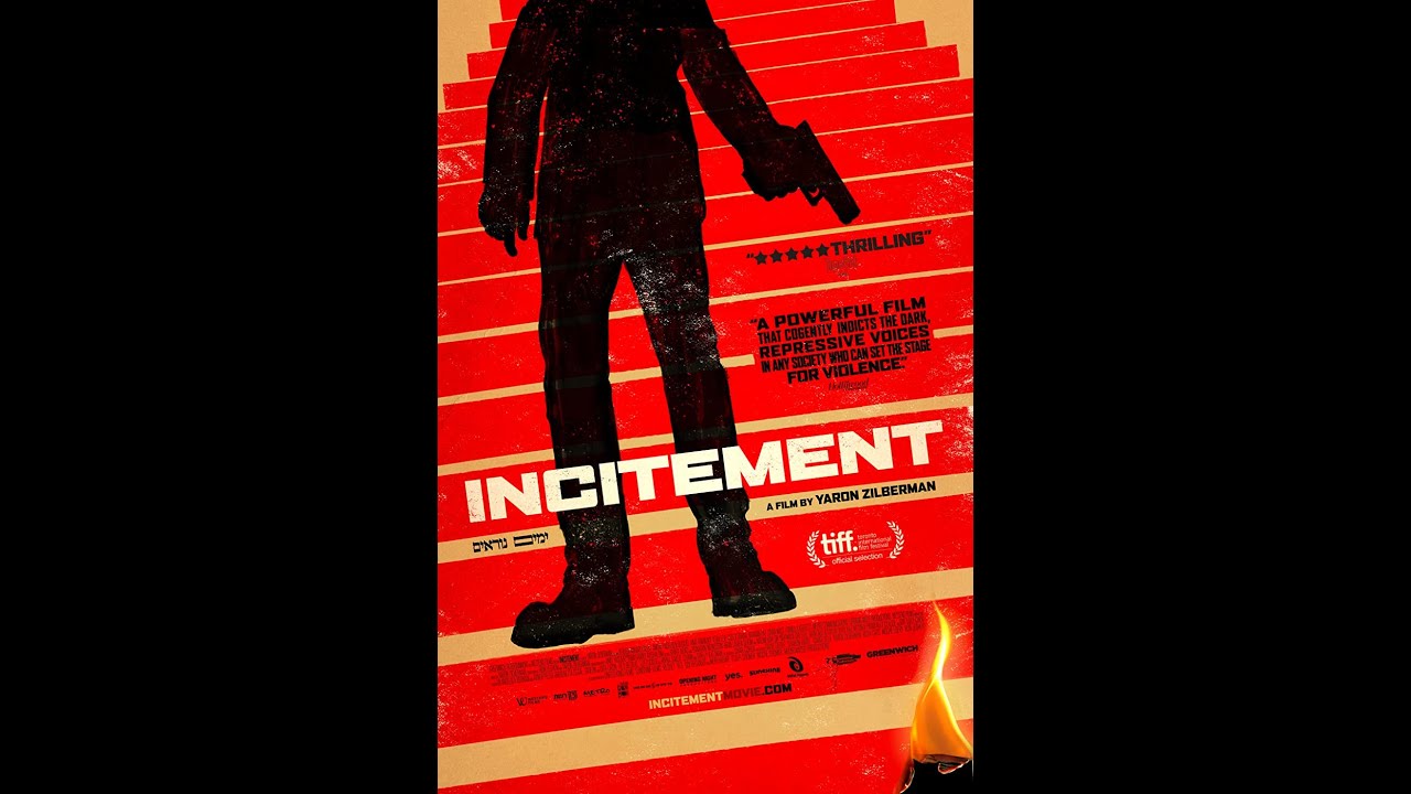 INCITEMENT - TRAILER - YouTube