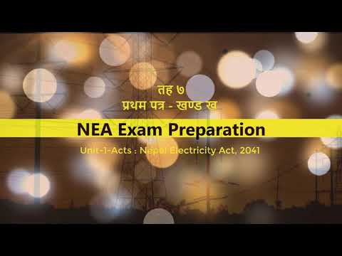 NEA Level 7 Preparation |Unit 1 Acts | Nepal Electricity Authority Act ...