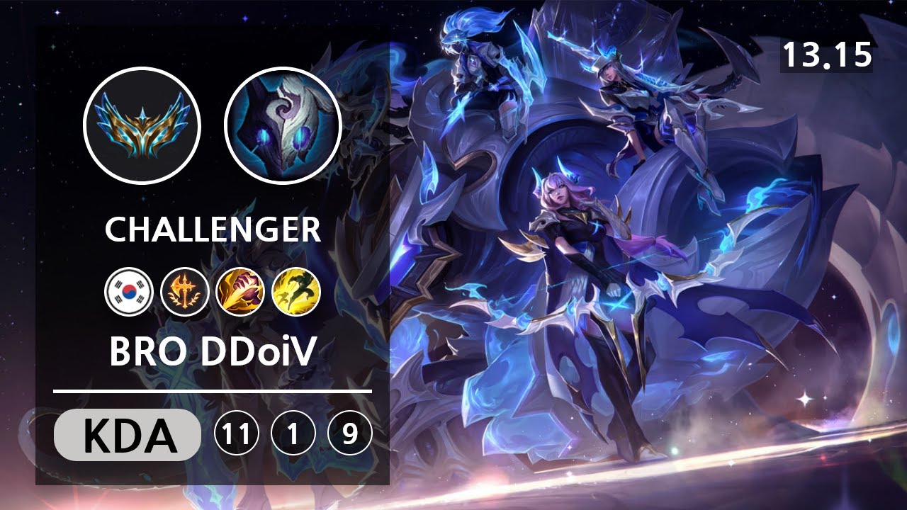 롤 챌린저 정글 킨드레드 " BRO DDoiV " | Patch 13.15 - YouTube