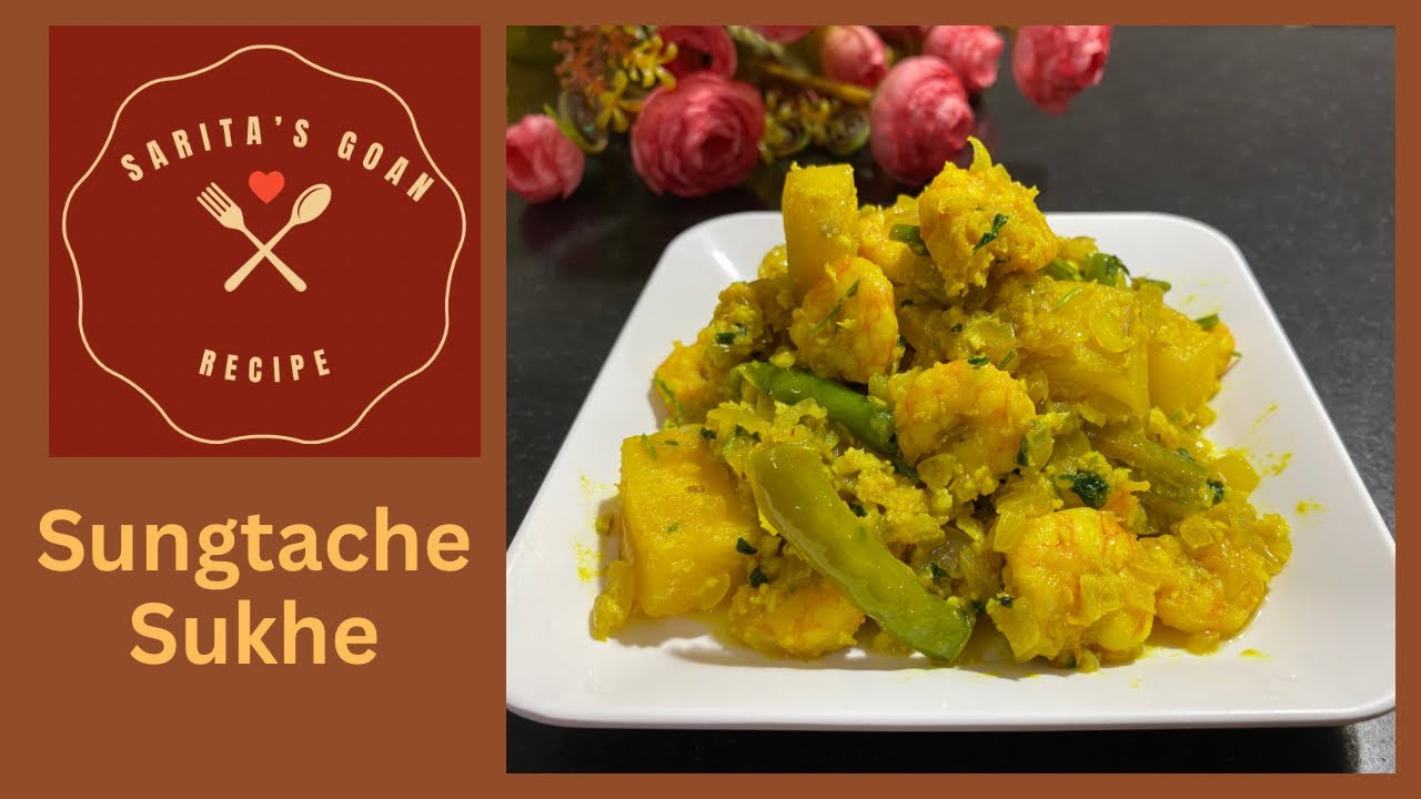 Sungtache Sukhe | Goan Prawns Sukka | Prawns Sukha with Green Chilly ...