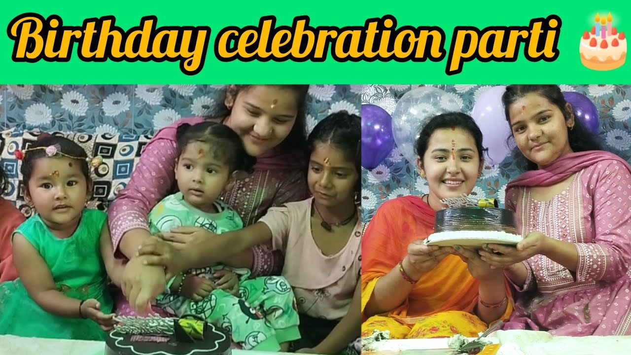 आज गये birthday party में बुबू ji ने कर दिया डांस 🤣 ।। daughter mamta ...