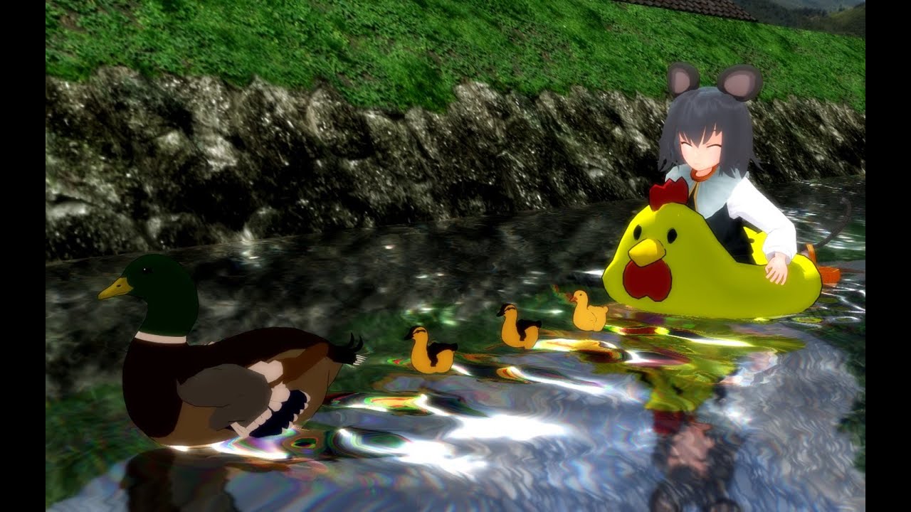 【東方MMD】Duck Duck Mouse（鼠 鼠 我 鸭） - YouTube