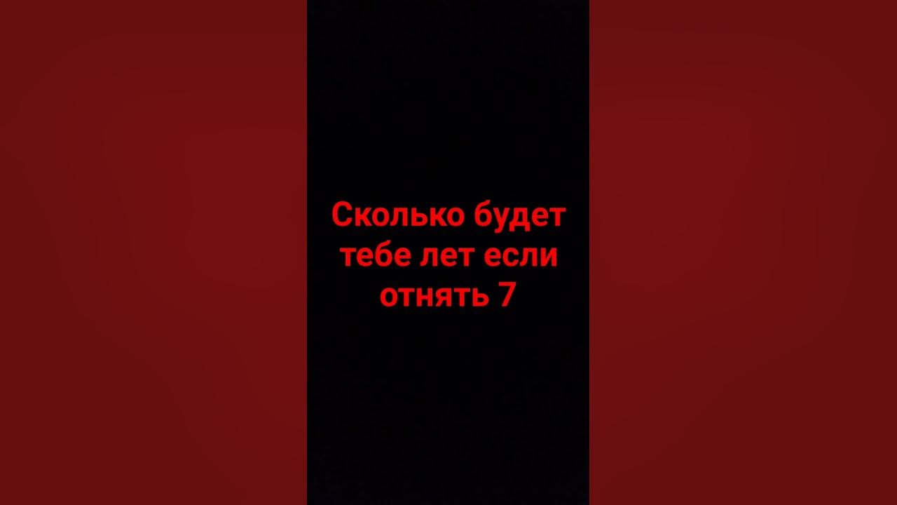 типи типу руви руви така така - YouTube