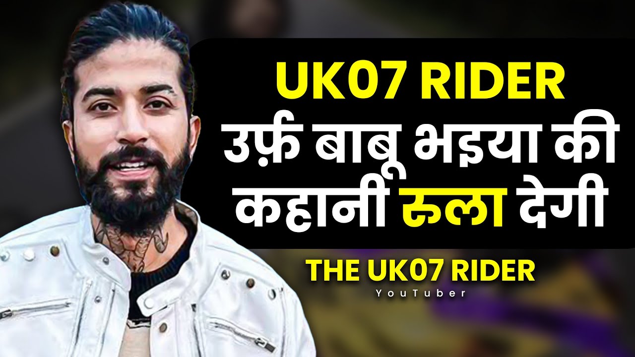 Bigg Boss में पहुंचे UK07 Rider की अनसुनी कहानियां | @TheUK07Rider ...