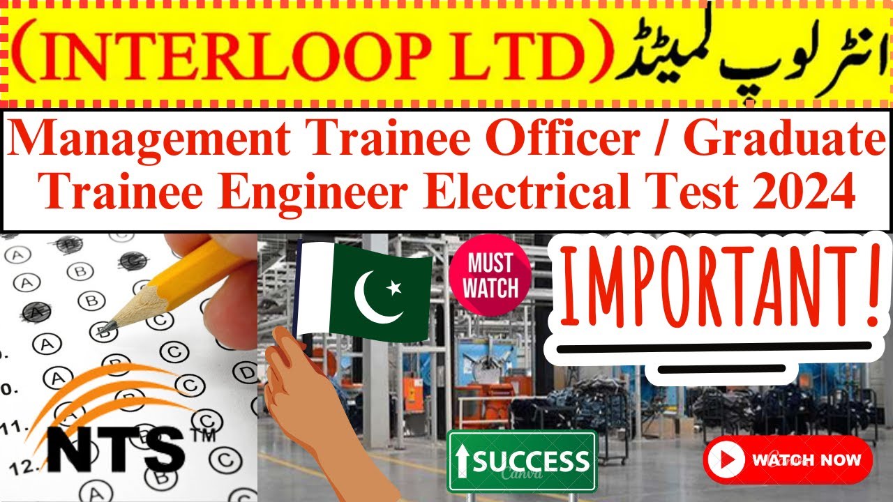 🟢INTERLOOP LIMITED MANAGEMENT TRAINEE OFFICER (MTO) ELECTRICAL PAPER 11 ...