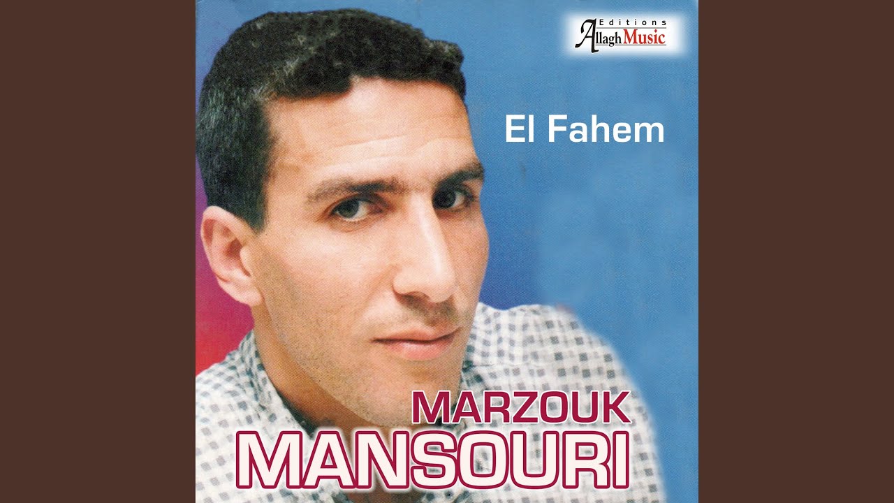 El Fahem - YouTube