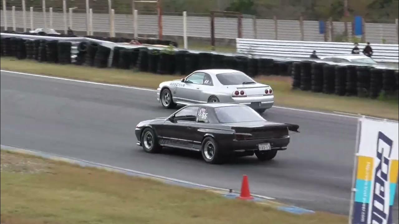 33R vs 32R - YouTube