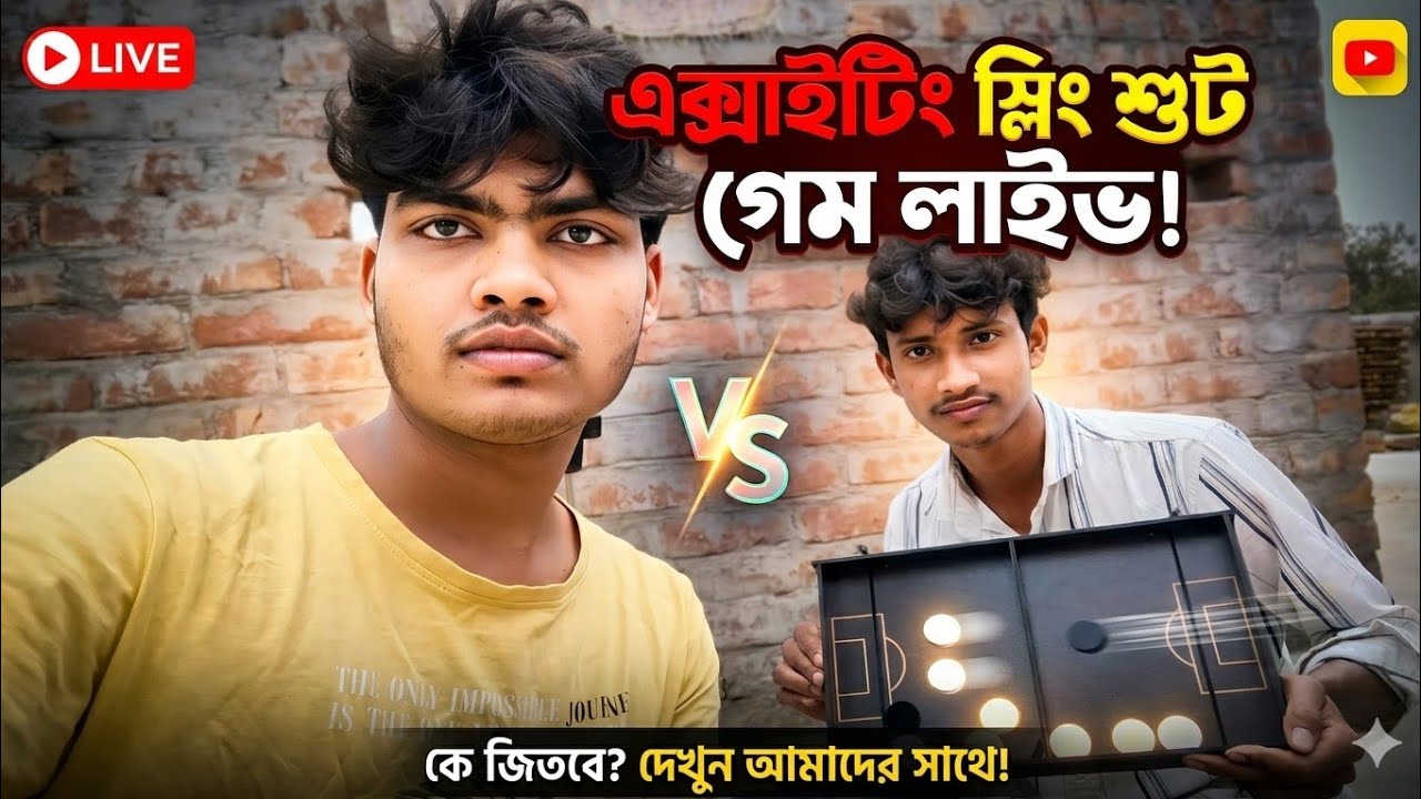 🔴 Sonarul Vai Vlogs LIVE 🔥 Ultimate Epic Table Football Challenge 😱 ...