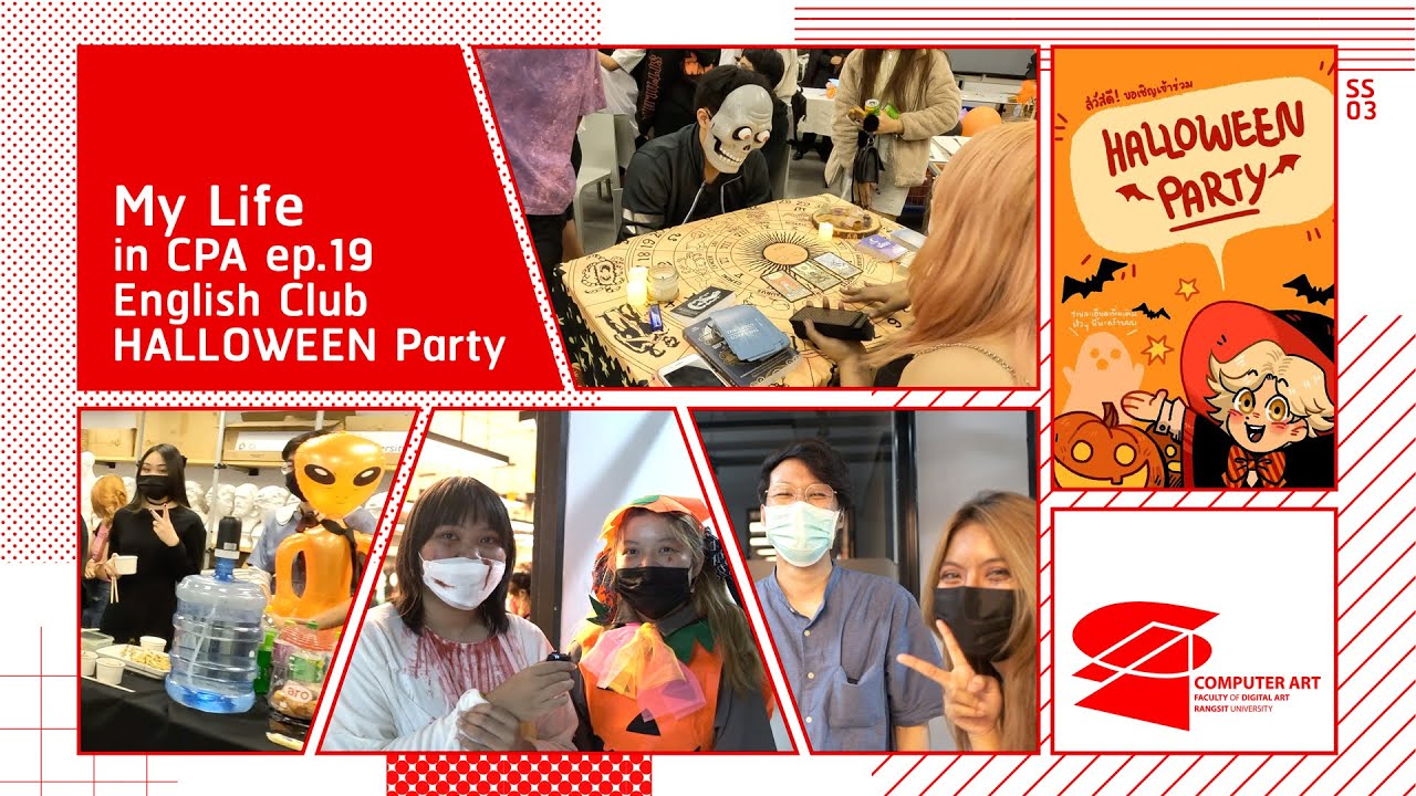 My Life in CPA 19 : English Club Halloween Party - YouTube