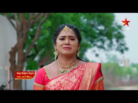 Illu Illalu Pillalu - Promo | 2nd Apr 2026 | Mon - Sat at 7:30 PM | Star Maa Serials | Star Maa