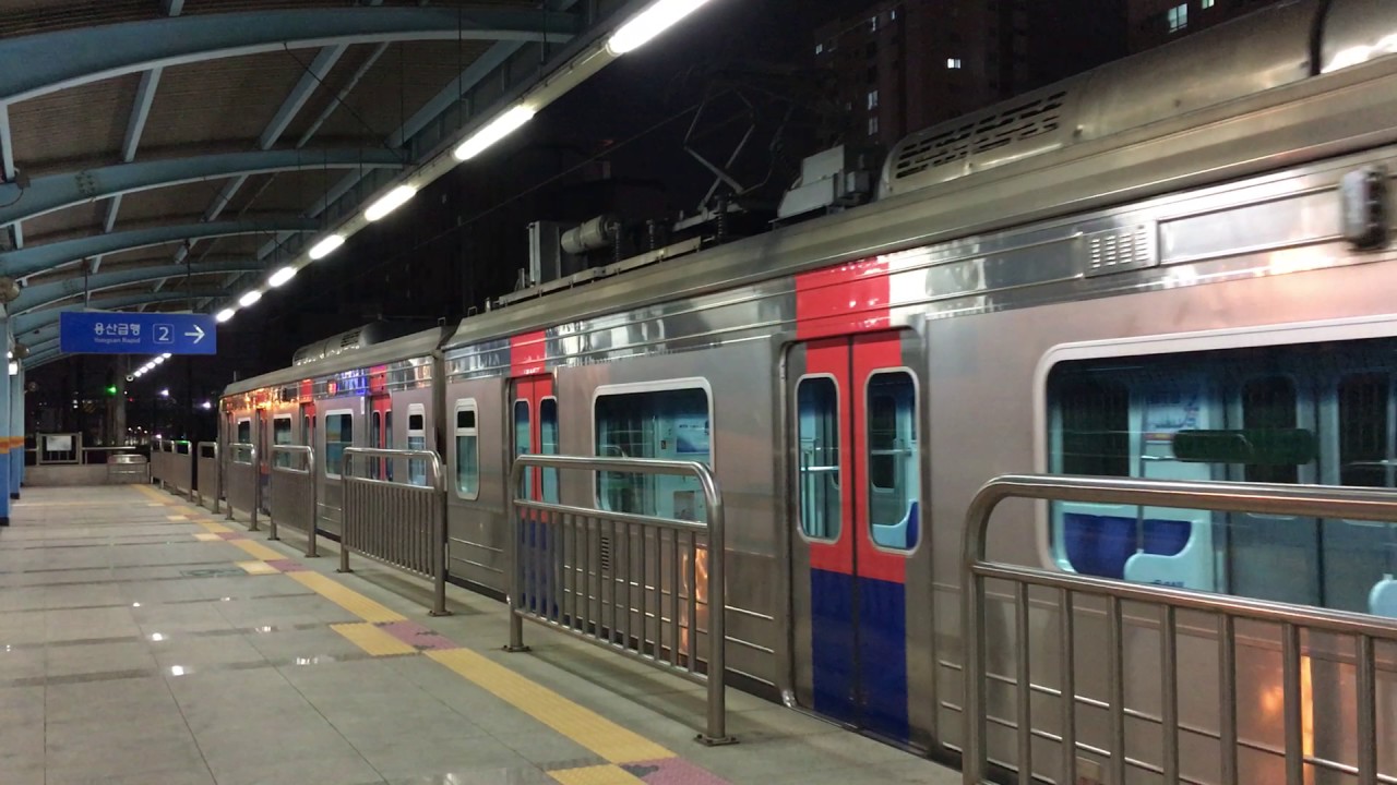 코레일 1호선 - "구로급행" 동글이 311x50편성 발차 / Korea Seoul Subway Line1. Guro Rapid ...