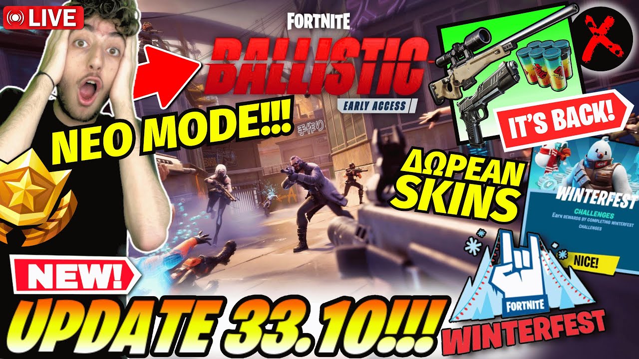 🔴ΤΕΡΑΣΤΙΟ UPDATE 33.10!!!😱ΝΕΟ 5V5 FIRST PERSON MODE, ΔΩΡΕΑΝ SKINS, ΝΕΑ ...