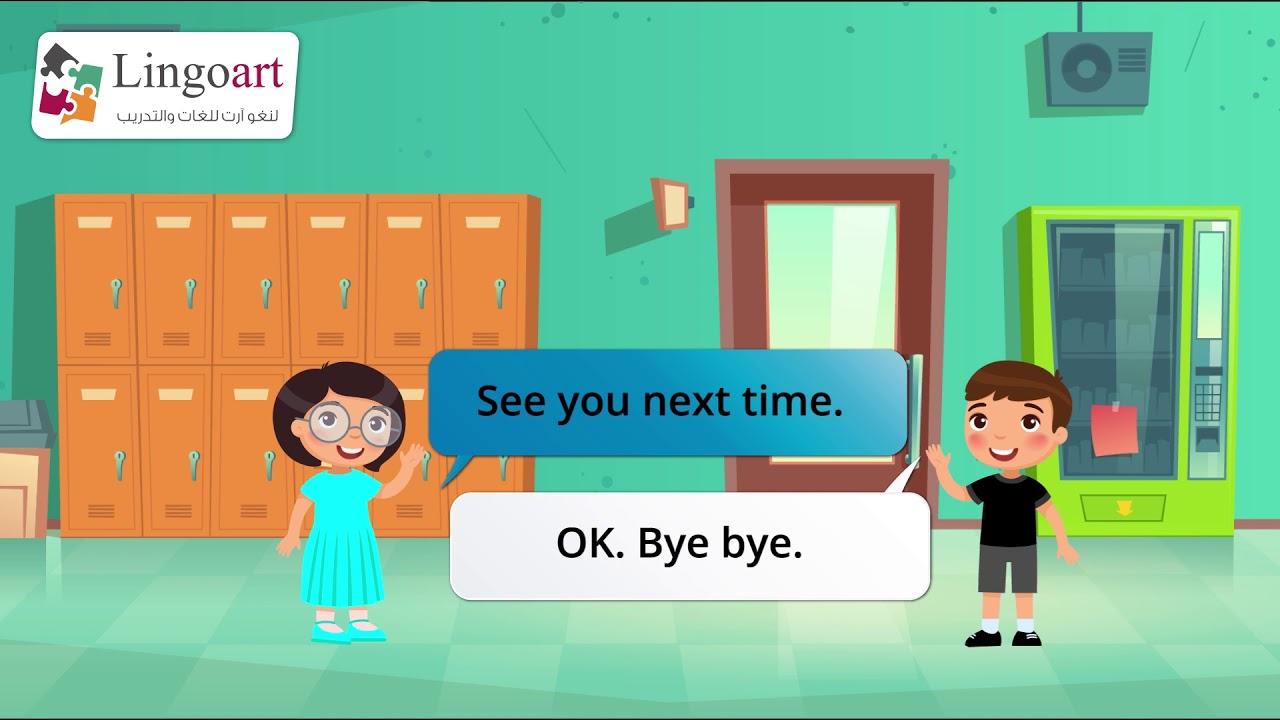 How’s it going? - YouTube