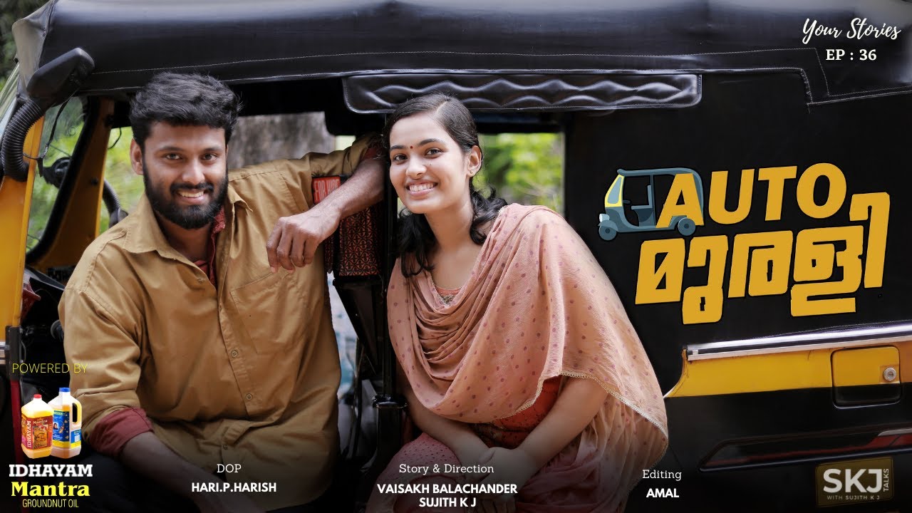 Auto Murali | Your Stories - 36 | SKJ Talks | Rich vs Poor | Social ...